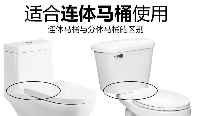 Universal Upper Drain Valve Pumping Water Tanker Toilet Flushing ...