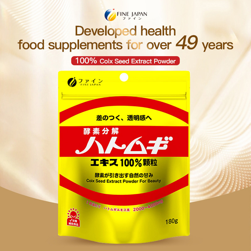 Fine Japan Coix Seed Powder 180g – 100% Natural Skin Whitening ...