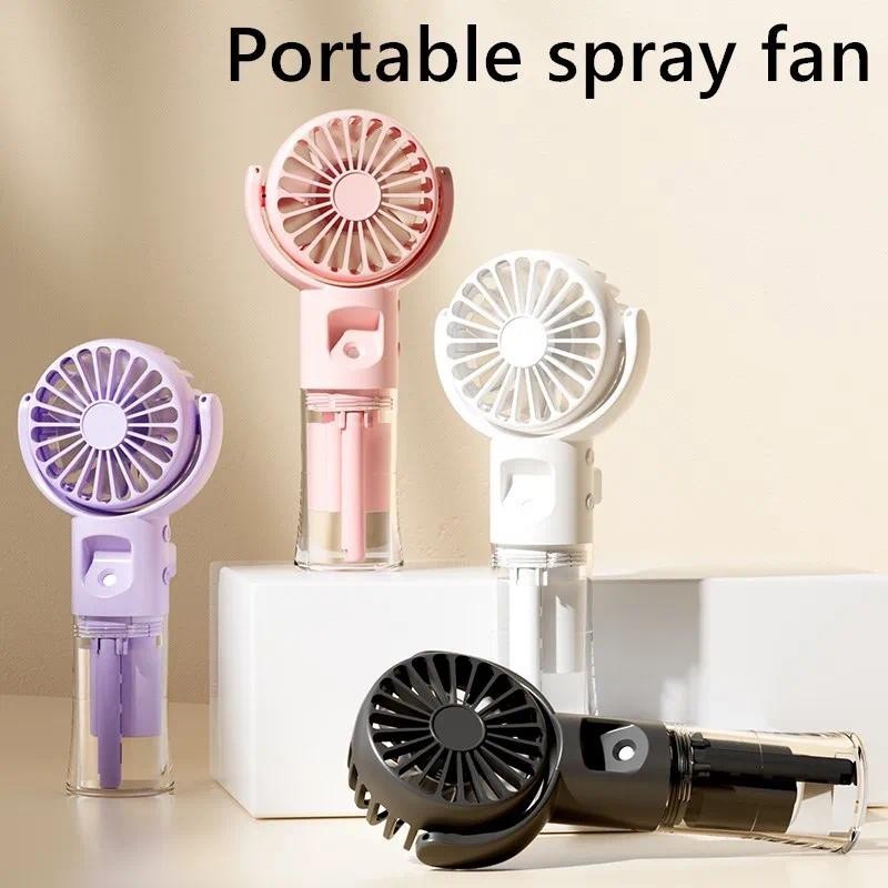 Portable Mini Handheld Spray Fan Rechargeable Humidifier Mist Cooler ...