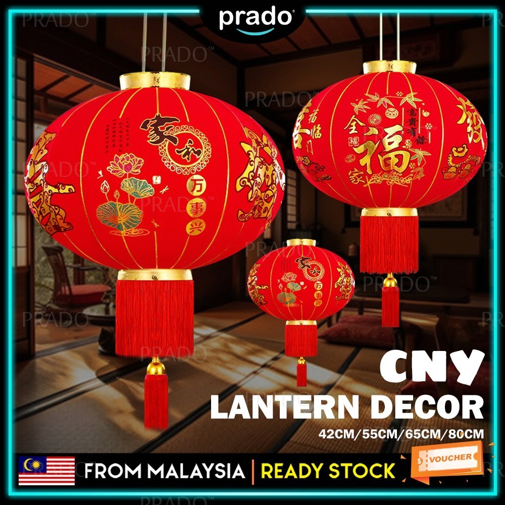 PRADO CNY Lantern New Year Lantern Home Decoration Red Lantern 42CM ...