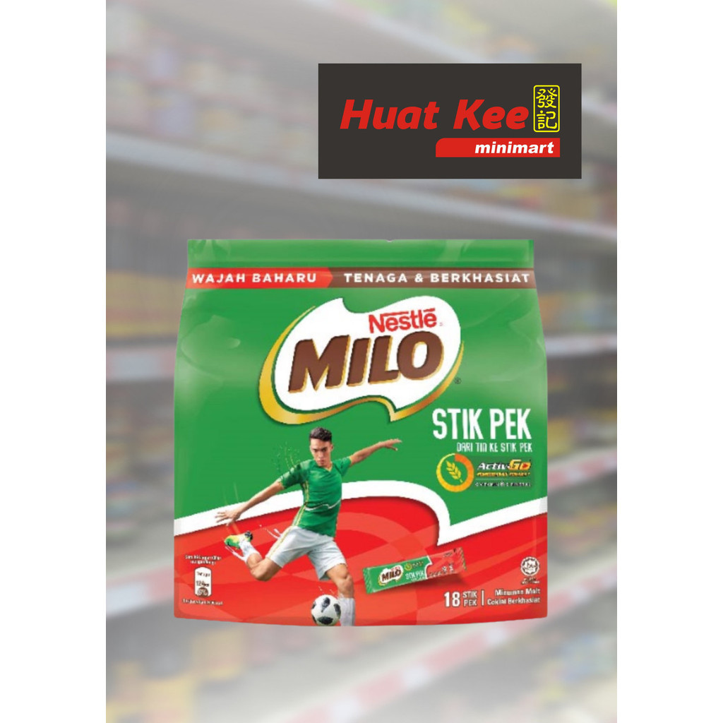 Milo 14x30g (Whitout adding sugar) | Shopee Singapore
