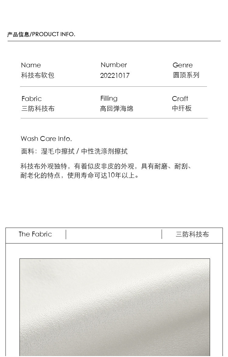 customized self-adhesive bed cushion / Wall Cushion/soft wall sticker ...