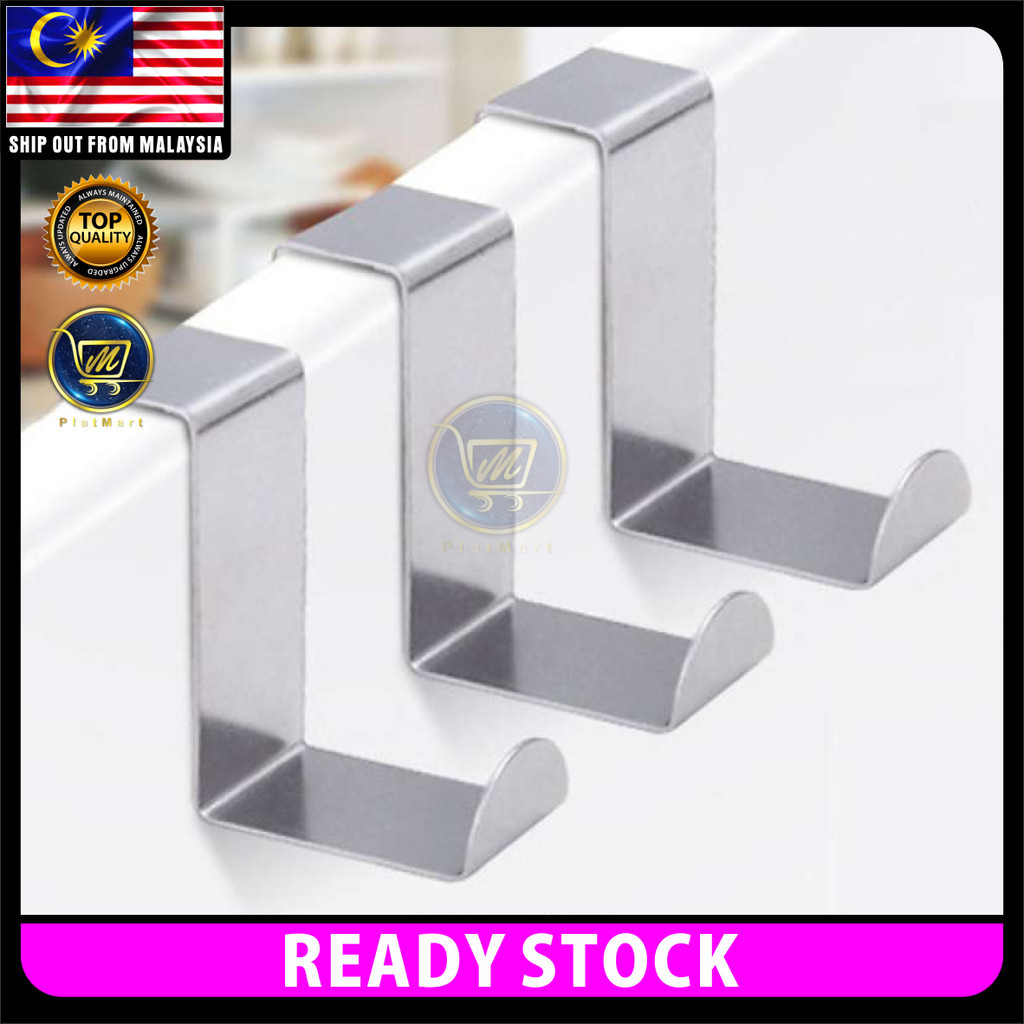PlatMart - 1PCS, Stainless Steel Z-Shaped Bathroom Cabinet Door Hook ...