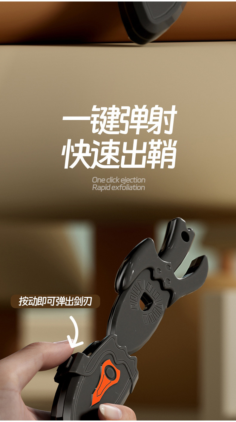 3D Printed Gravity Claw Knife Toy Stress Relief Butterfly Fidget Hand ...