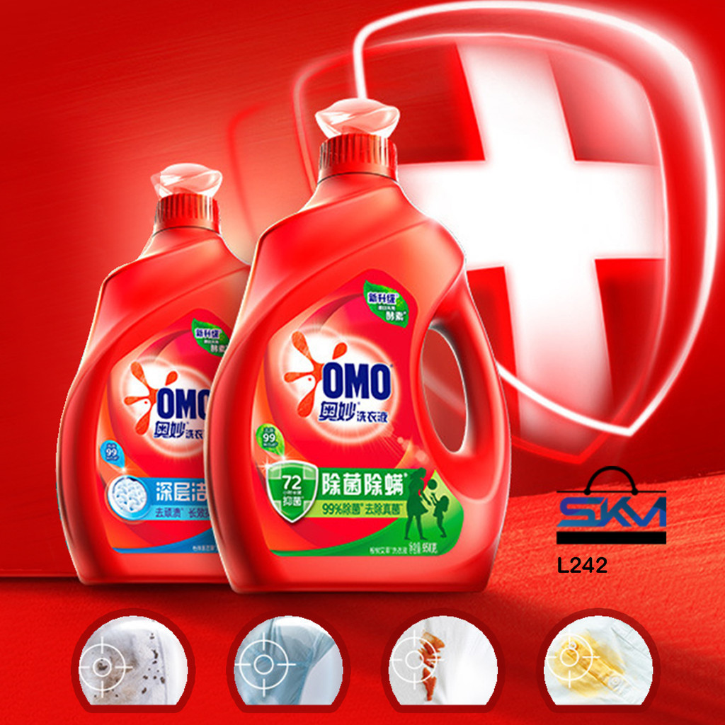 SKM OMO 1KG/2KG Laundry Liquid Clothes Detergent L242 | Shopee Singapore