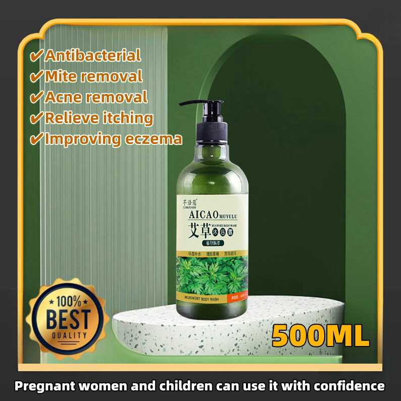 [SG SELLER]Acne Clear Body Wash 500ml Mugwort anti-mite and anti-itch shower gel Deep cleansing ...