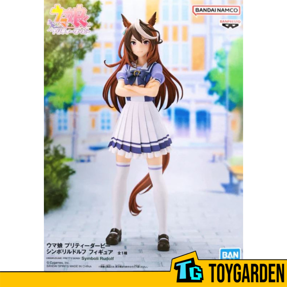 Banpresto Umamusume Pretty Derby Symboli Rudolf Figure (88746) | Shopee ...