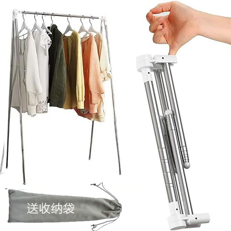 Stainless Steel Telescopic Clothes Rack, Floor Folding, Business Trip ...