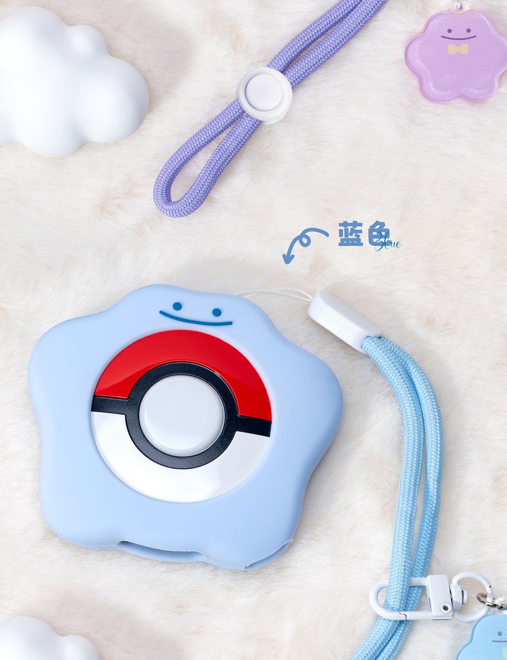 Pokemon GO Plus+ Poke Ball Protective Case Storage Bag Charging Base ...