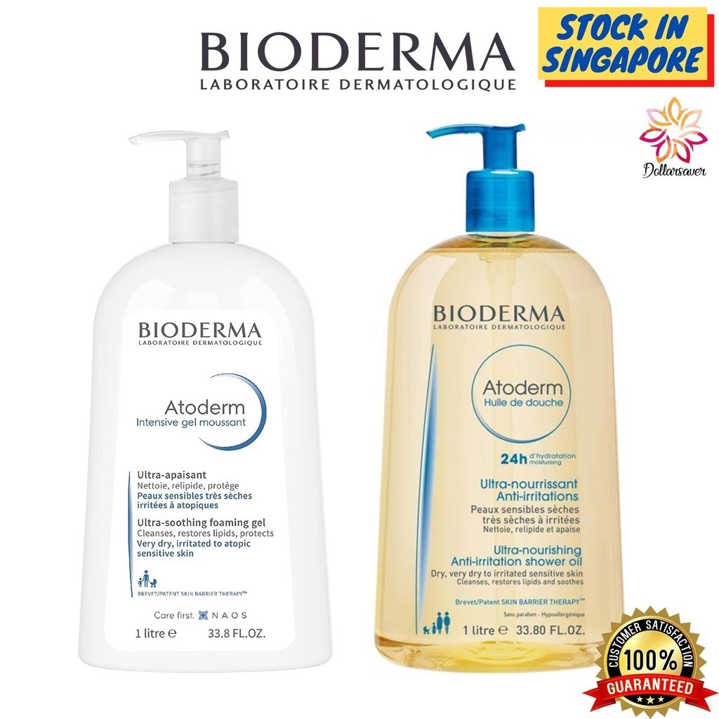 Bioderma Atoderm Intensive Gel Moussant Forming gel / Huile De Douche ...