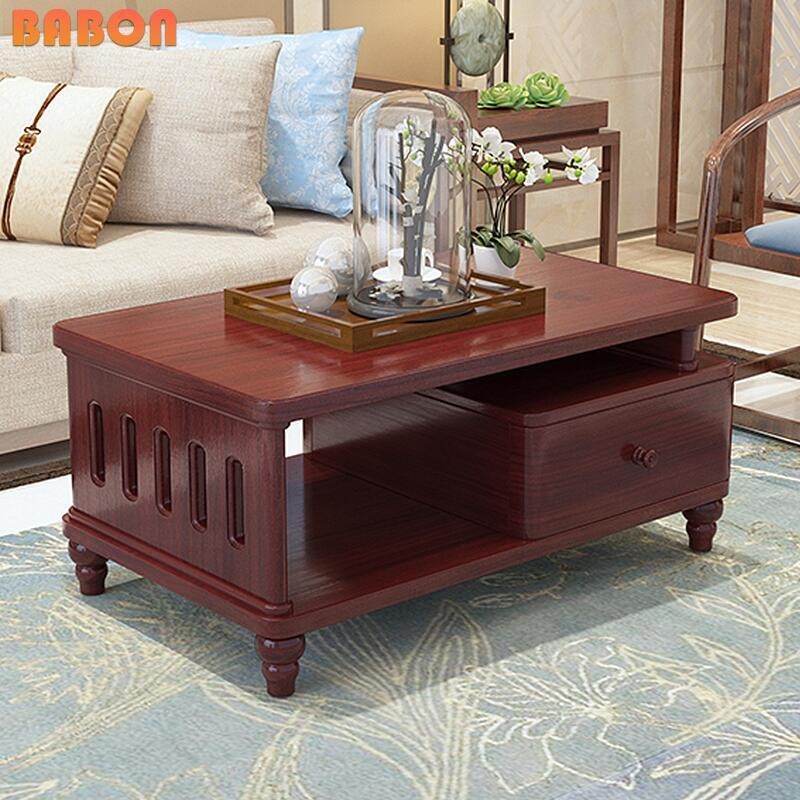 Solid Wood Tea Table Originality Coffee Table Simplicity Combination ...