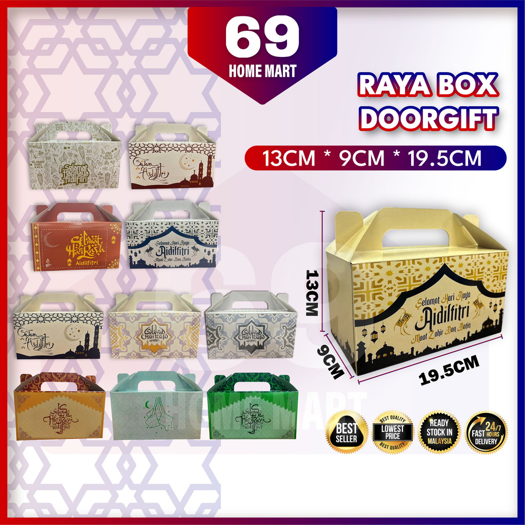 Raya Box 2025, Door ,Open House, Buah Tangan, Hari Raya Aidilfitri Box ...
