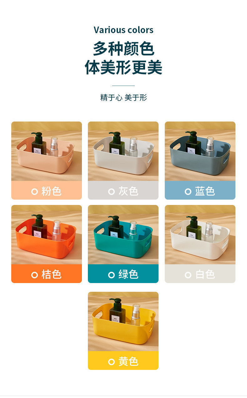 🇸🇬Koala Home🔥Stackable Storage Box Desktop Organizer Cosmetic Sundries ...