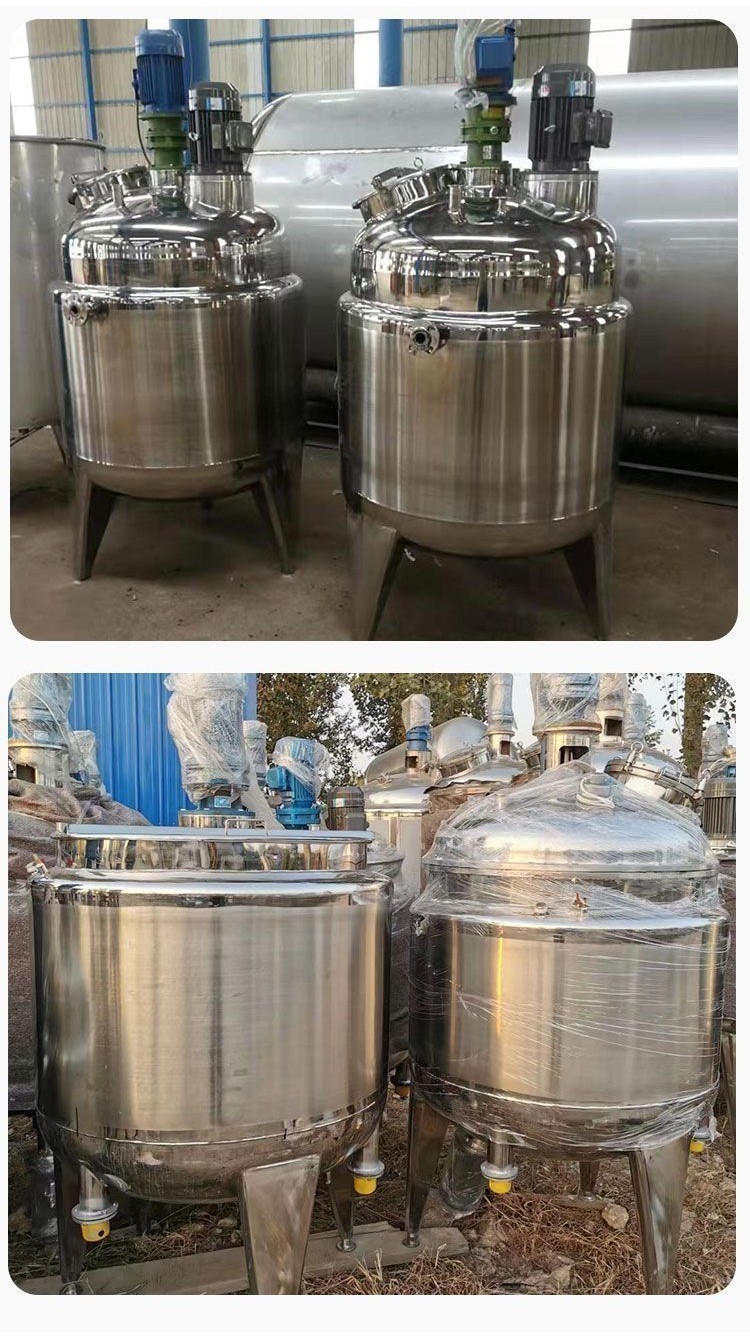 304 Stainless Steel Mixing Tank Fermentation Tank Reaction Emulsion ...