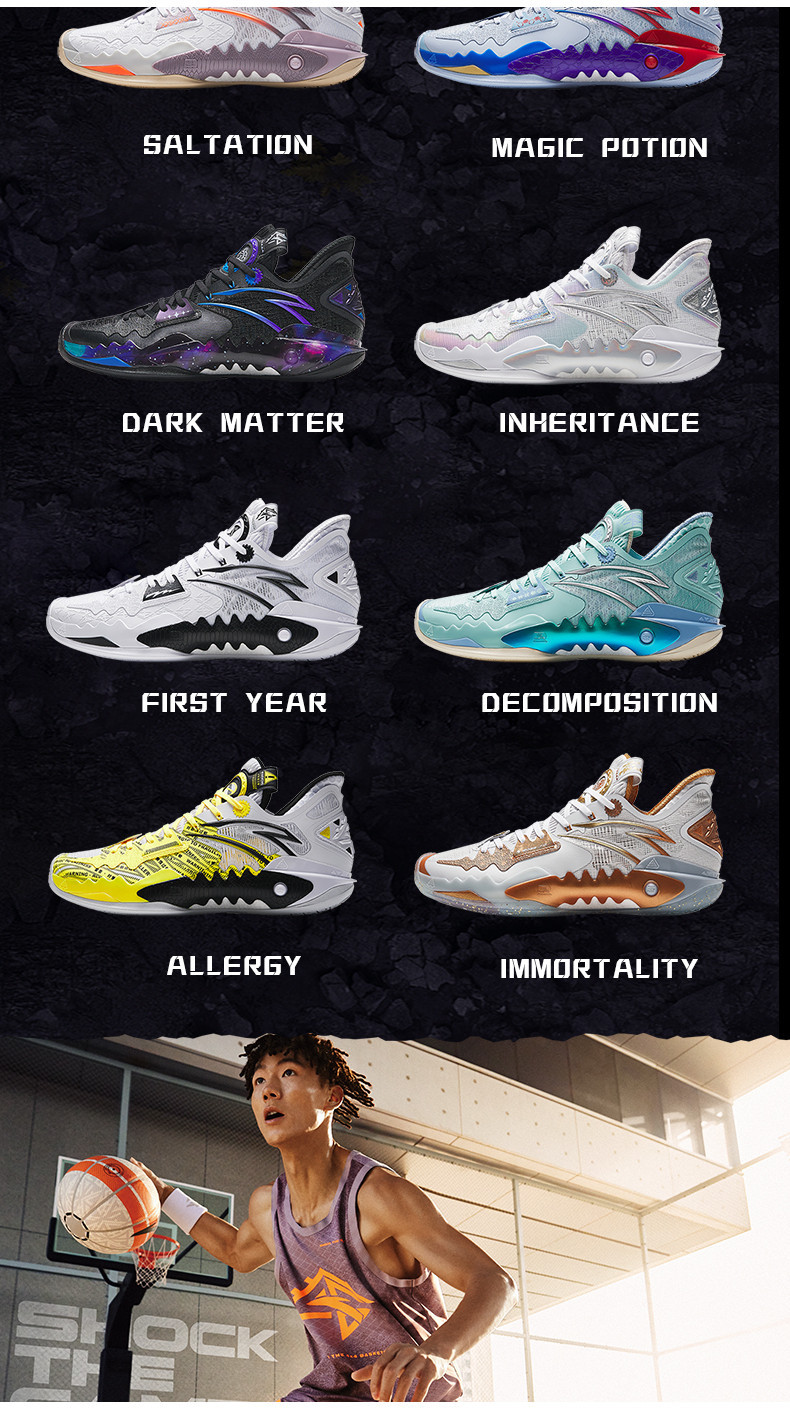【Anta X Kyrie Irving】 ANTA SHOCK WAVE 5 DARK MATTER Basketball Shoes ...