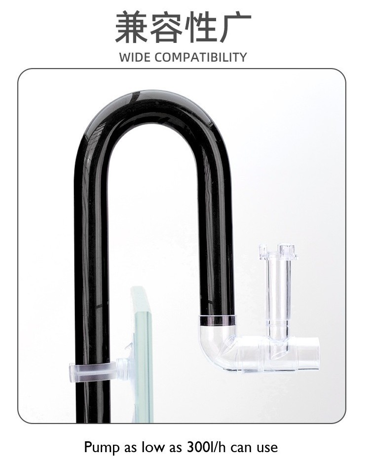 AQUAPRO Plastic Mini Aquarium Inflow Outflow Lily Pipe 12mm 16mm ...