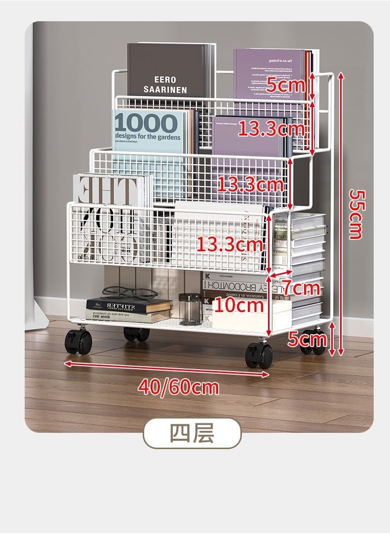 under-Table Storage Rack Bookshelf Mobile Storage Cabinet Floor with ...