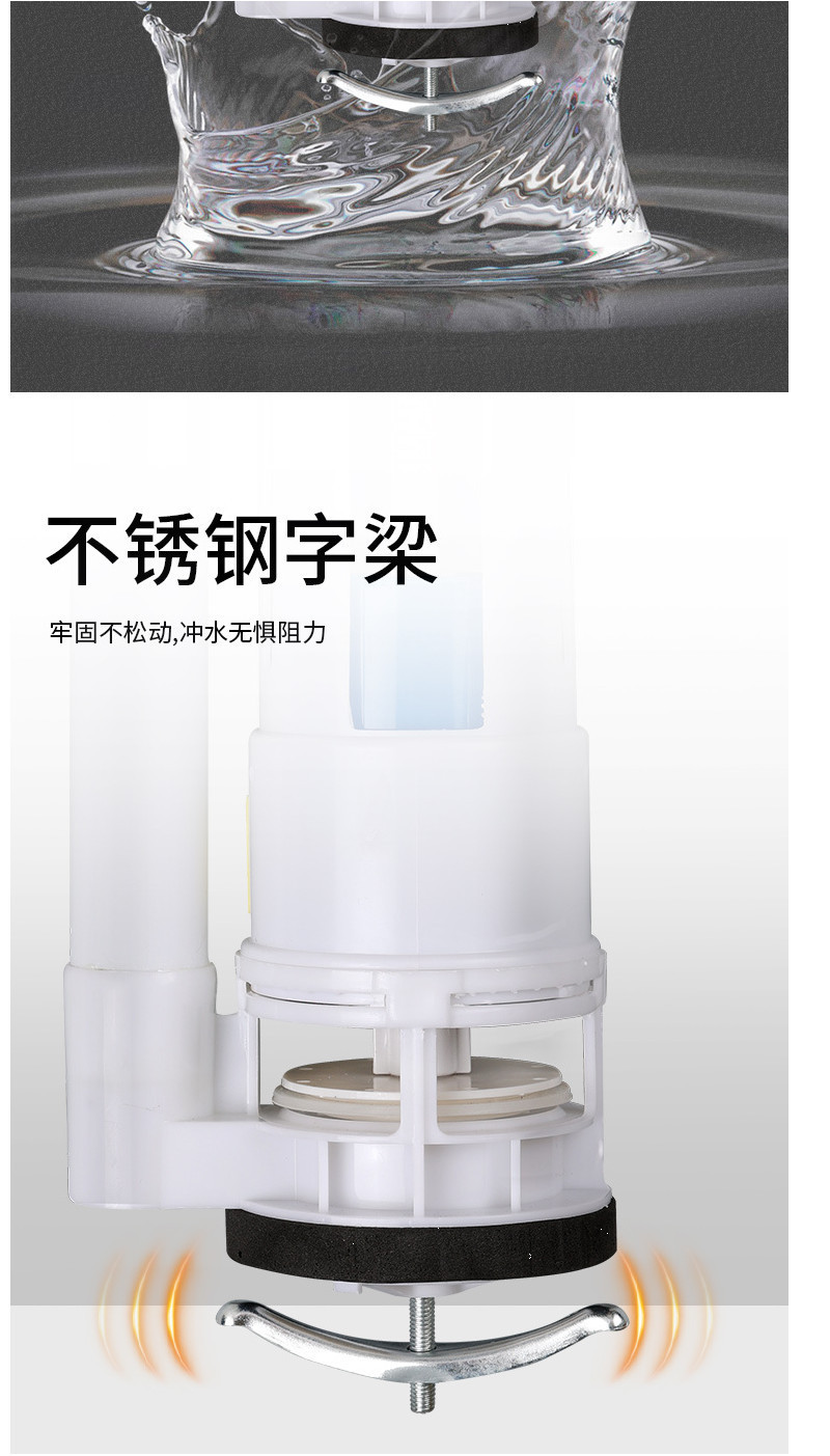 Inlet Valve Universal Flushing Tank Water Supply and Drainage Valve Old ...