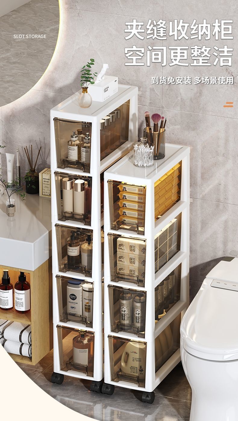 Bathroom Crevice Storage Cabinet Drawer Type Household Toilet Narrow ...