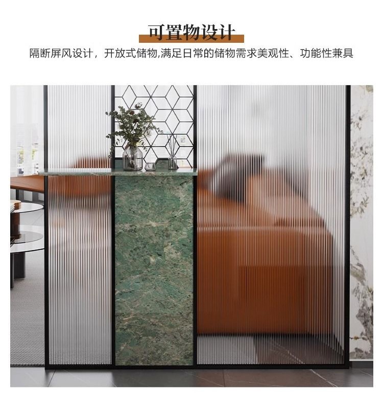Customized Partition Screen Nordic Rock Plate Stainless Steel Changhong ...