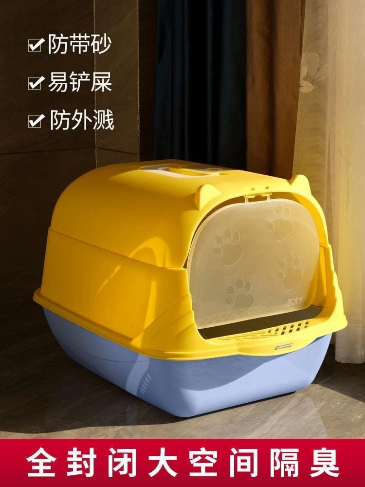 Openable Fully Hooded Cat Litter Toilet Box / Bekas Pasir Tandas Tempat ...