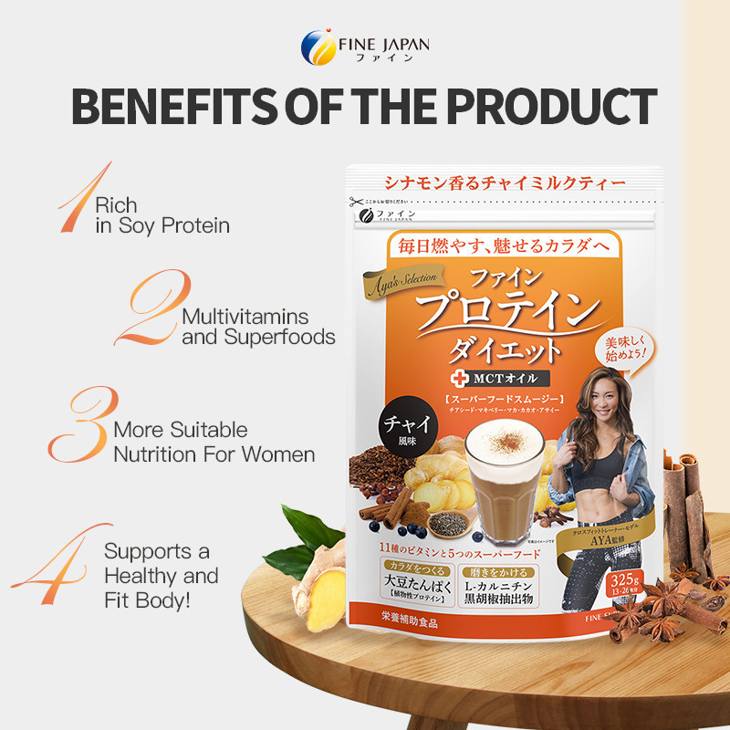 [Fine Japan] Protein Diet AYA's Selection Chai Flavor - Protein Drink ...
