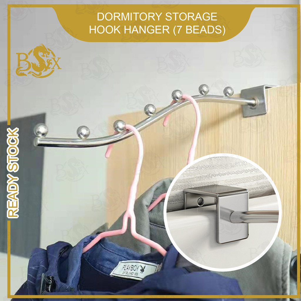 DRG Bedside Hook Clothes Hook Display Rack Square Tube Hook Home ...