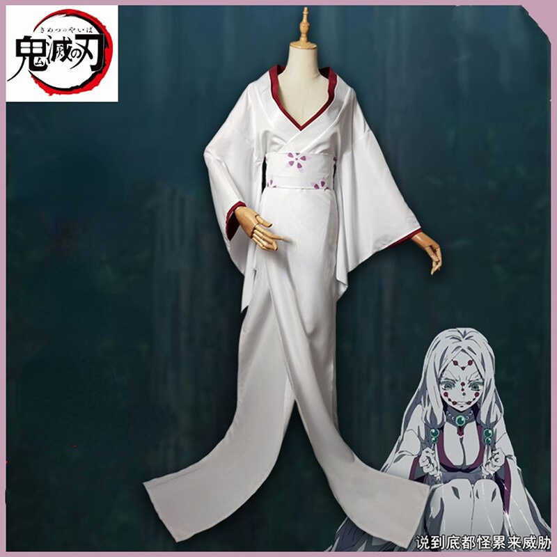 Demon Slayer Spider Rui/Spider Mother Anime Woman Cosplay Kimono ...