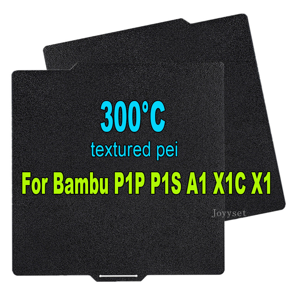 Double Side Textured Plate Black PEI Sheet for Bambu Lab X1C A1 P1P P1S Build Plate Frosted ...