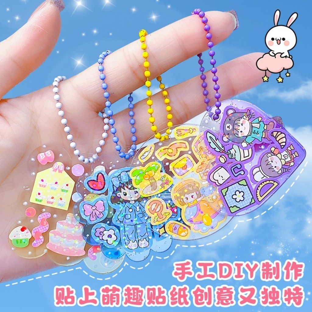 1pc kawaii cute cartoon stickers, animated stickers, handbags, material ...