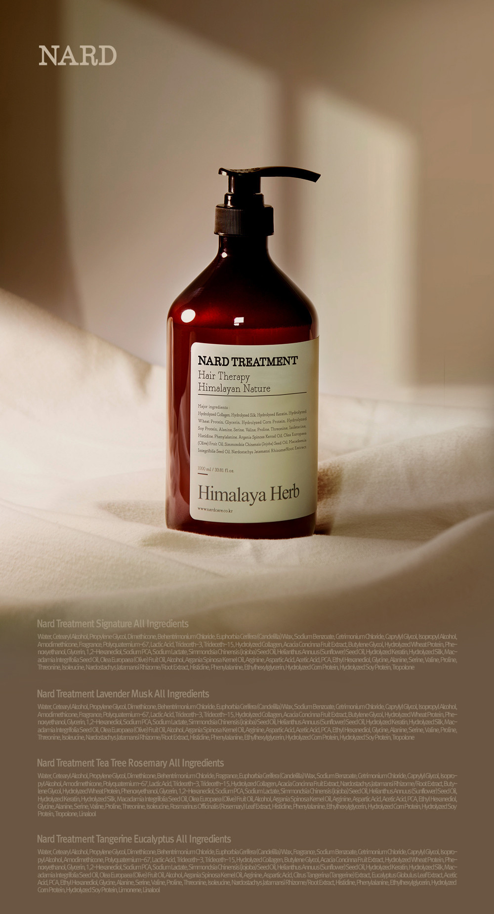 [NARD] Hair / Scalp Treatment / Conditioner for All Types, 500ml ...