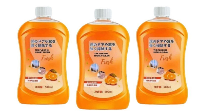 SG Ready Stock 500ml Orange Multi Purpose Floor Cleaner detergent ...