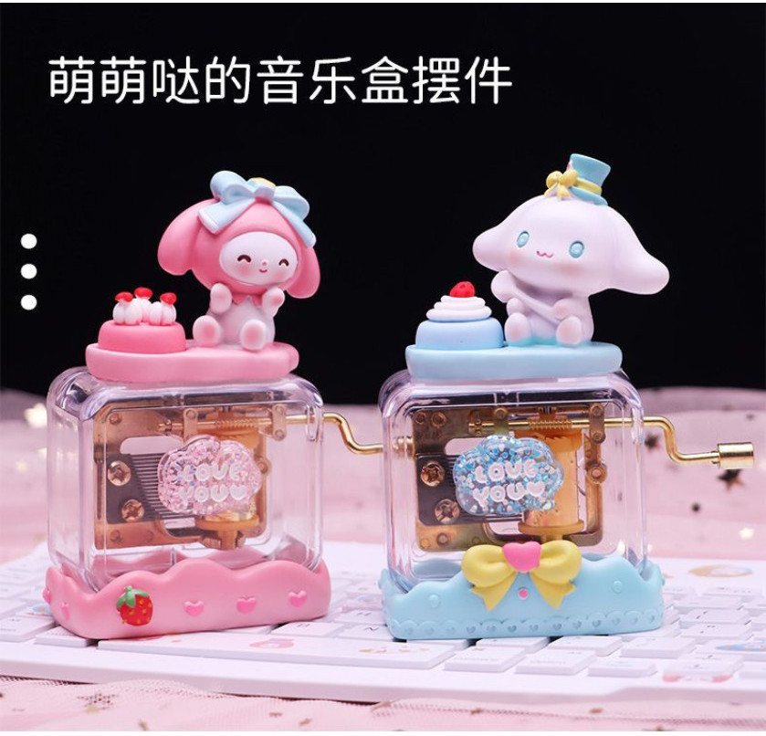 Sanrio Melody Cinnamoroll Kuromi Purin Music Eight Tone Box Cartoon ...
