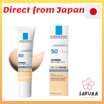 La Roche-Posay Sunscreen Makeup Base UV Idealia XL (Tint) 30mL SPF50 PA++++ 30ml 【Direct From ...