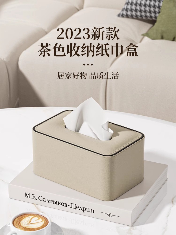 High-end Light Luxury Style Leather Tissue Box Texture Remote Control ...