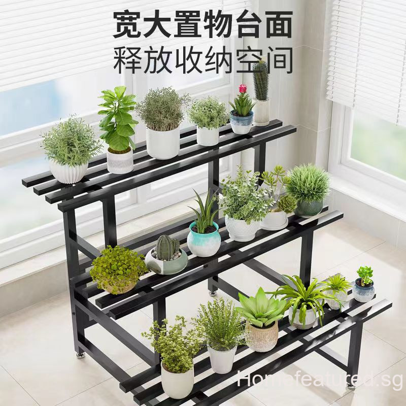 Multi-Layer Stainless Steel Plant Rack Flower Pot Stands Plant Metal ...