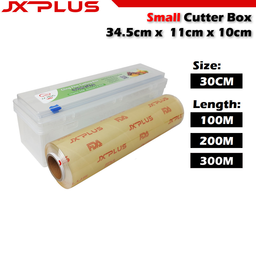 JXPLUS Small (S) Household Food Wrap Cling Film Plastic Wrap Slide ...