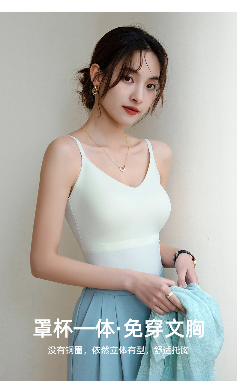 New Hot-selling Bra One With Chest Pad No Running Cup Seamless Inner ...