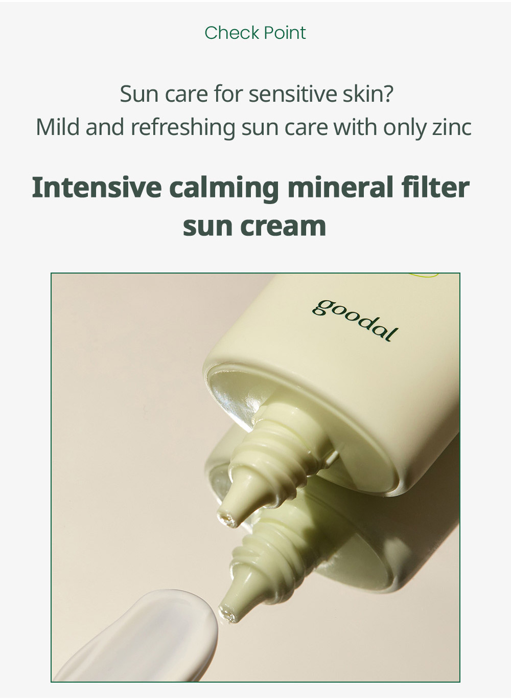 [GOODAL] Houttuynia Cordata Calming Mineral Filter Sun Cream SPF 50+ PA ...