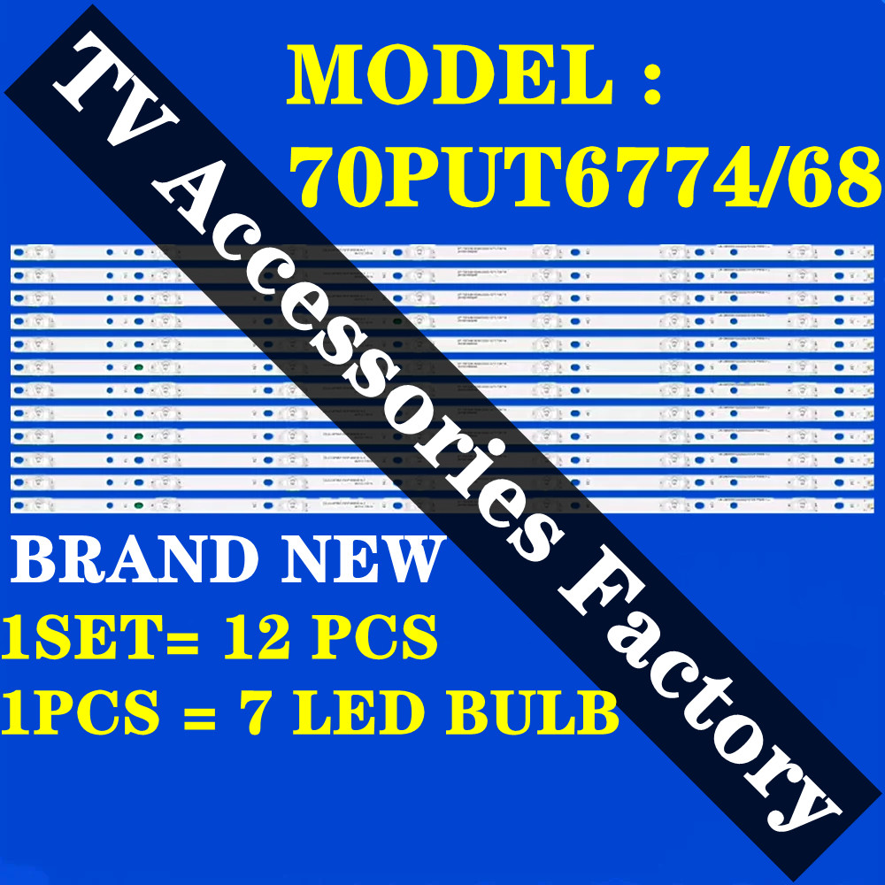 in stock NEW 1 SET 70PUT6774/68 PHILIPS 70" LED TV BACKLIGHT (BRAND NEW ...