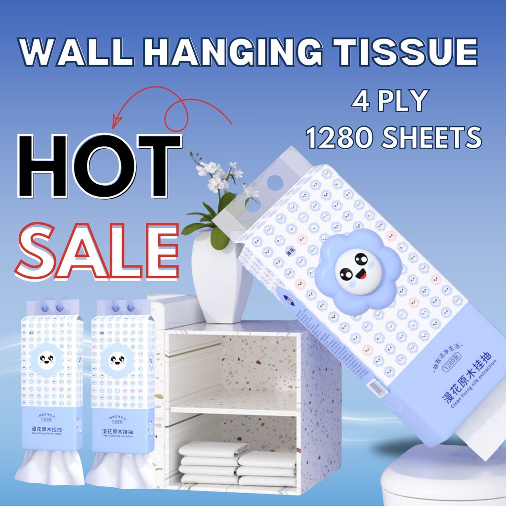 Manhua 4PLY 1280 Sheets High Quality Thickened Super Absorbent Wall ...
