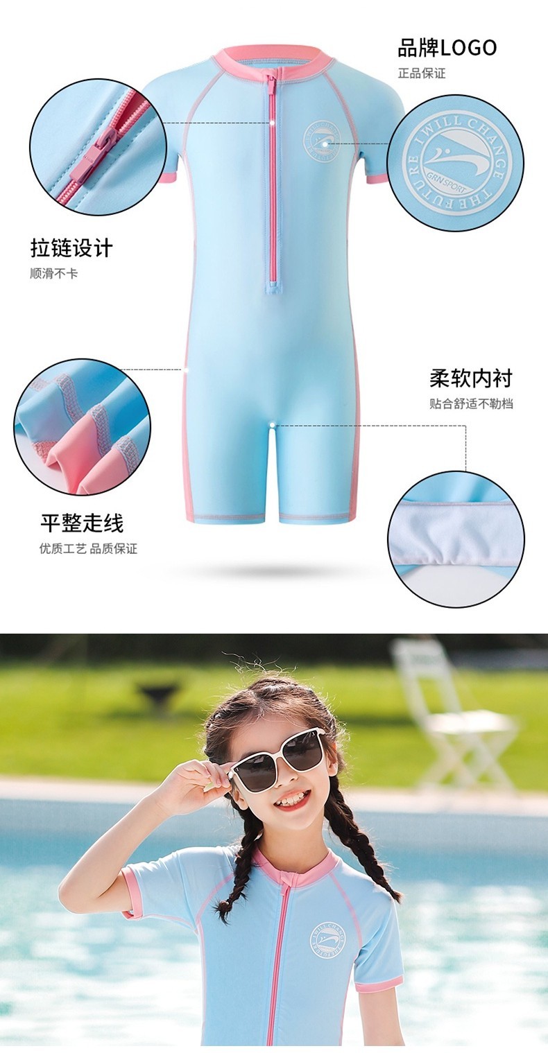 YUKE Children's Swimsuit Girls' Swimsuit New One-piece Professional ...