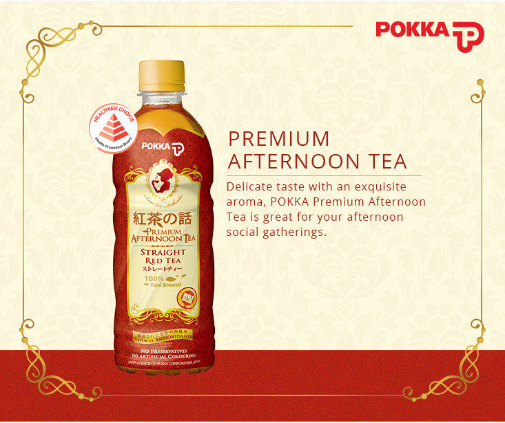 POKKA Straight Red Tea 250ML X 24 (TETRA) | Shopee Singapore