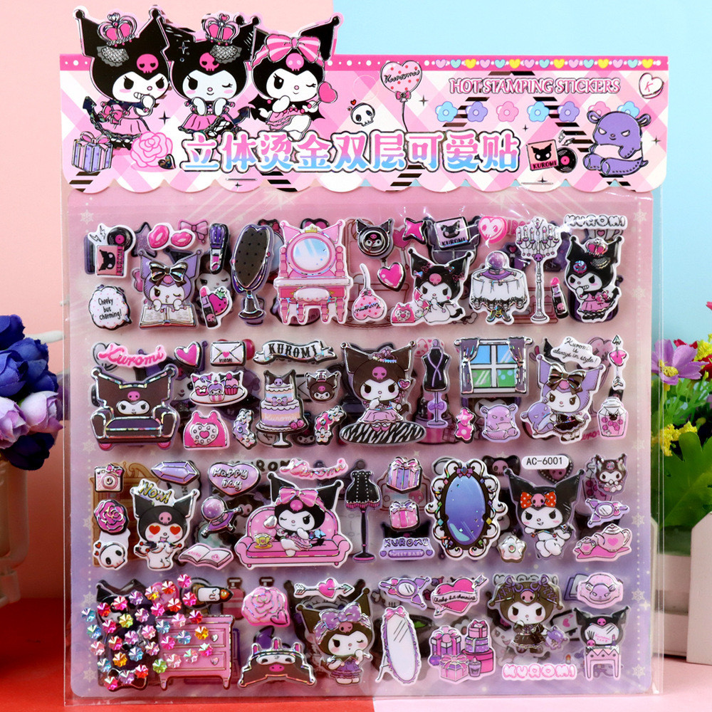 Sanrio Cartoon Double layered 3D Kuromi Melody Home Stickers Large ...