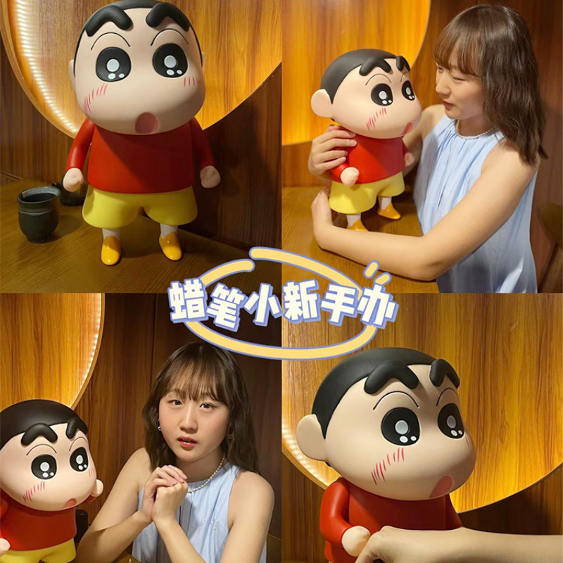 38cm Large Crayon Shin chan Handmade Series Female Gifts Anime Nohara ...