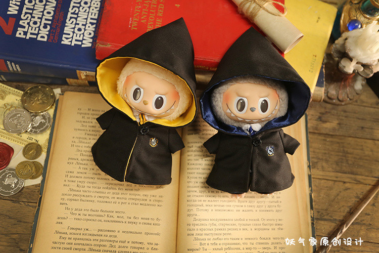 NEW Labubu Macaron V1 V2 Harry Potter Set Labubu Doll Clothes ...