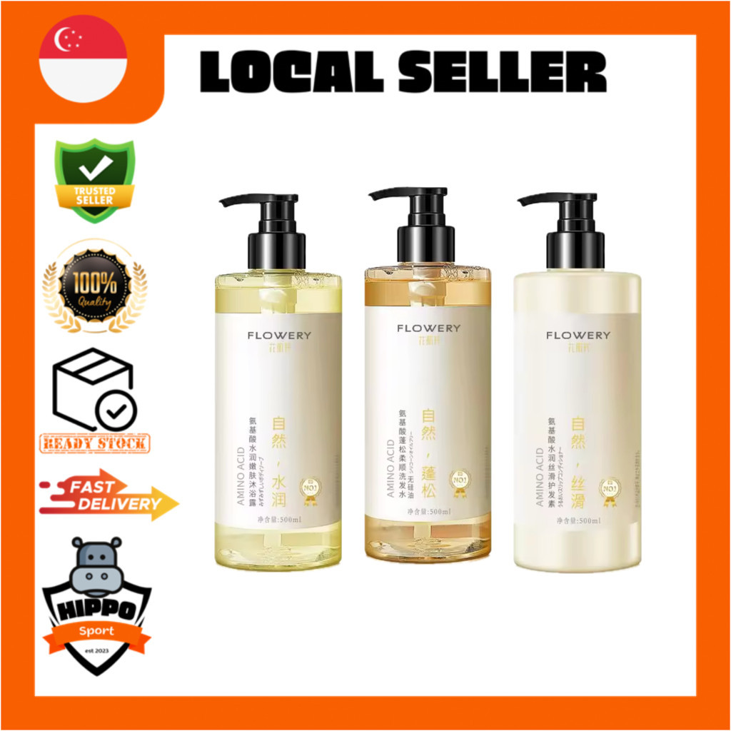 (HIPPO SPORTS) FLOWERY Gardenia Amino Acid Shampoo Conditioner Body ...