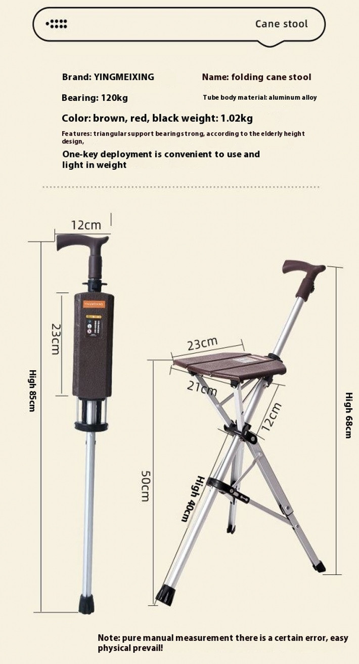 [SG Lucky Store][Walking Stick to Seat] A walking stick for support ...