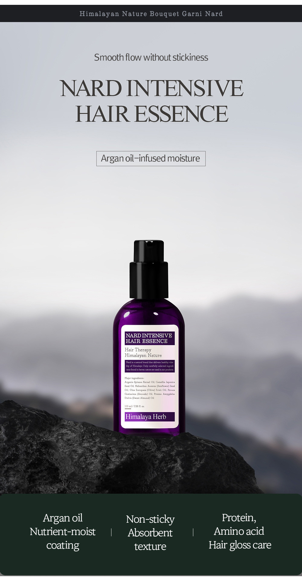 [Nard] Intensive Hair Essence, 100ml | Shopee Singapore