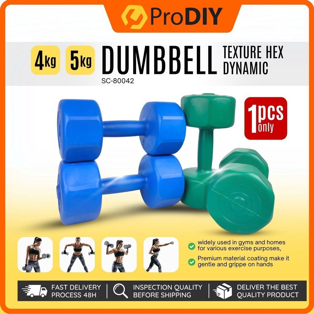 Dumbbell 4KG 5KG Hexagon dumble gym equipment Exercise Home Workout ...